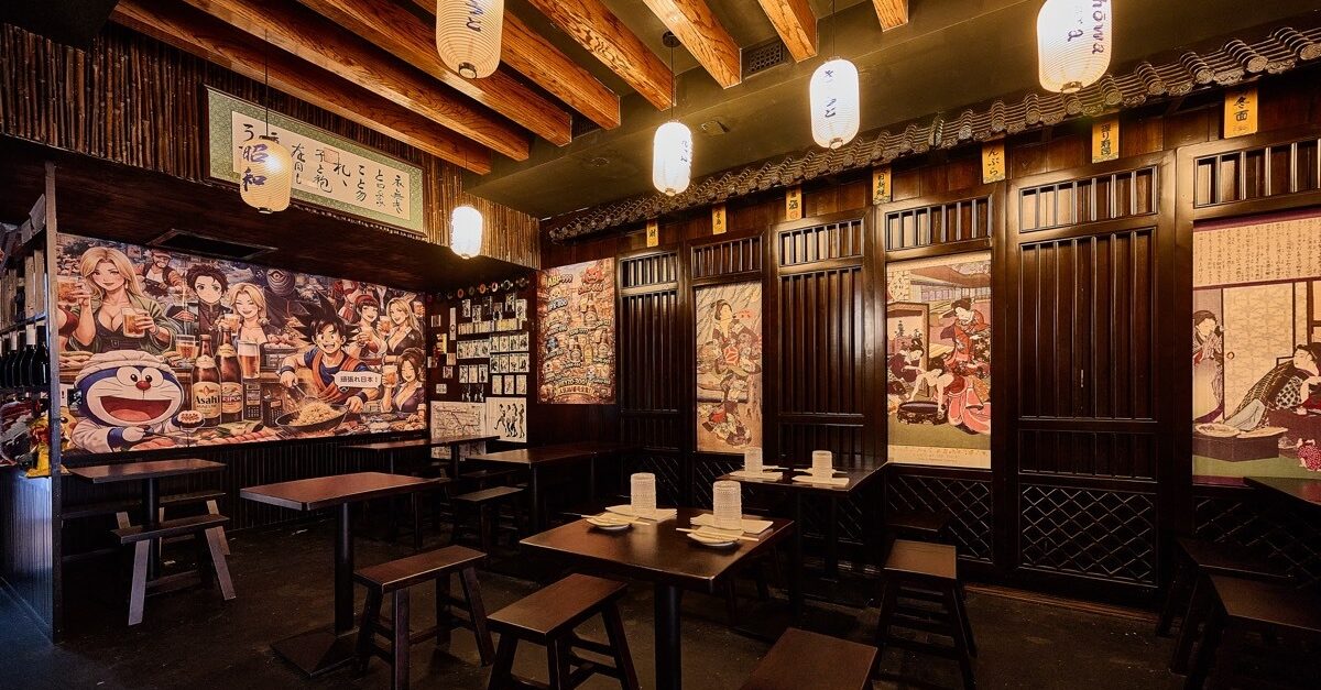 From a Japanese Izakaya to an Art Deco Bar: 5 Places to Eat and Drink ...