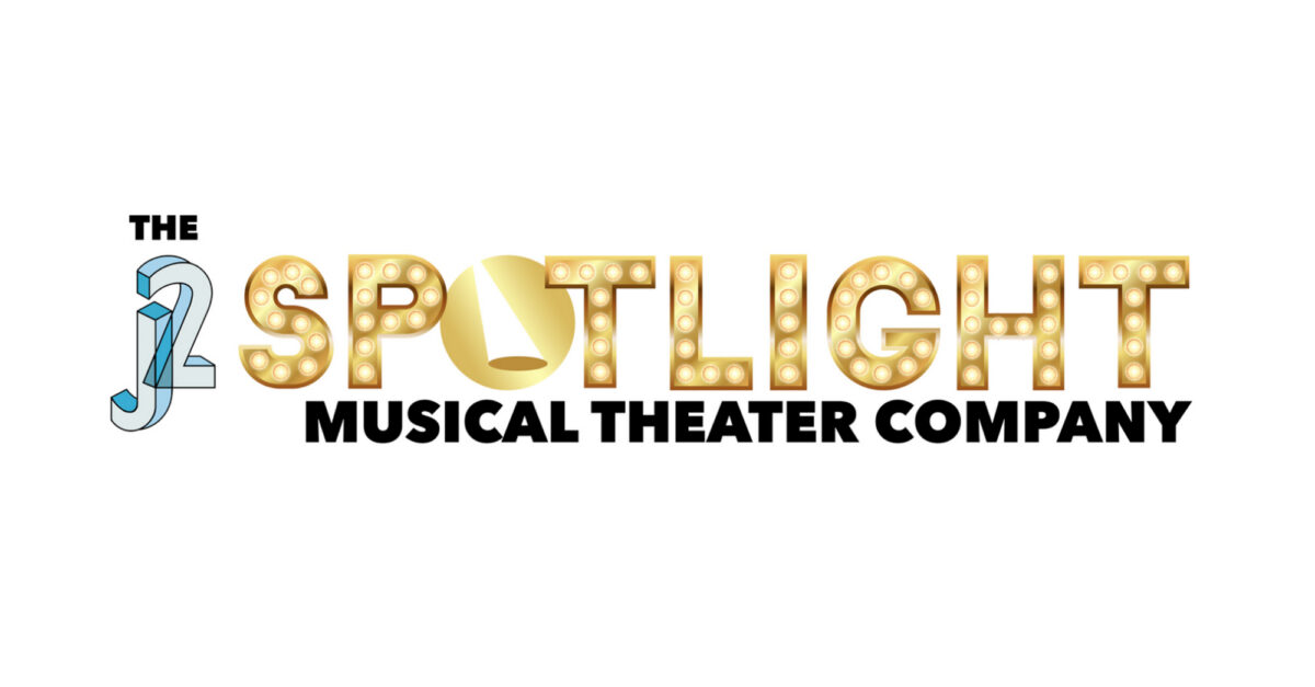 Do Re Mi and Lucky Stiff Will Get Off-Broadway Revivals Via J2 ...