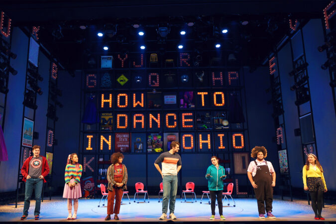 See Production Photos of the New Musical How to Dance in Ohio | Playbill