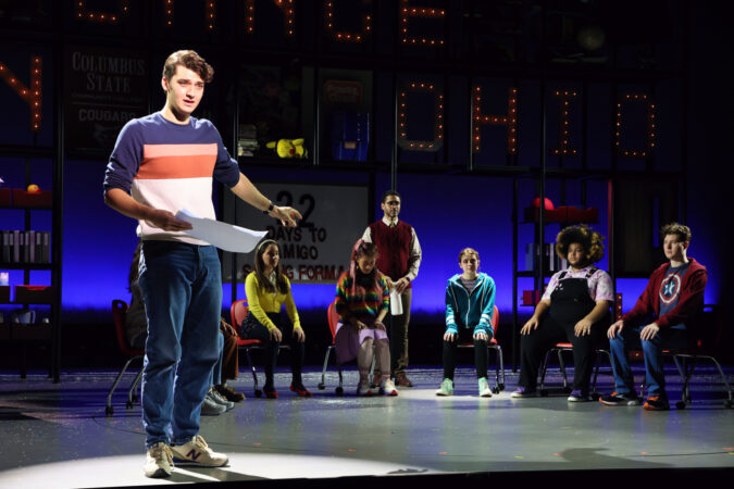 See Production Photos of the New Musical How to Dance in Ohio | Playbill