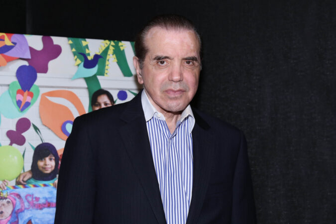 Inside the Bronx Children's Museum Gala Honoring Chazz Palminteri ...