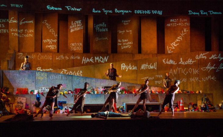 See the Classical Theatre of Harlem Production of Antigone | Playbill