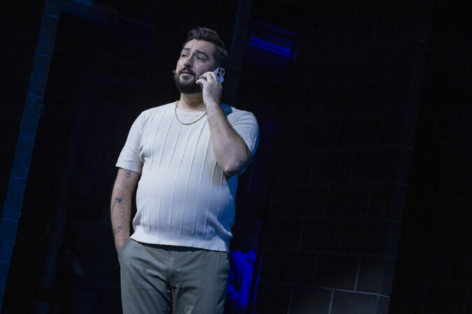 Photos: From Here at Pershing Square Signature Center | Playbill