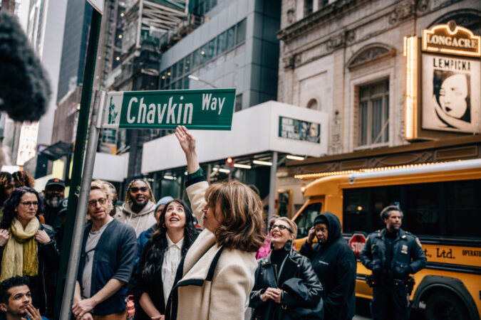 Photos: 48th St. Renamed To "Chavkin Way" | Playbill
