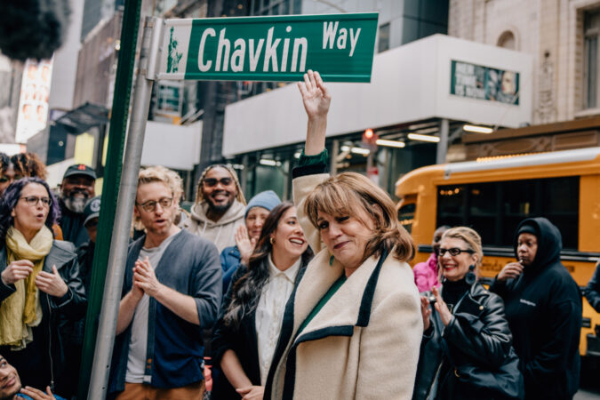 Photos: 48th St. Renamed To "Chavkin Way" | Playbill