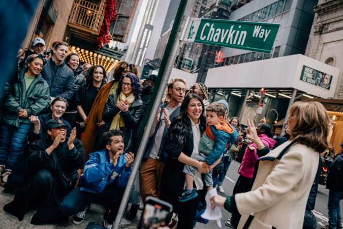 Photos: 48th St. Renamed To "Chavkin Way" | Playbill
