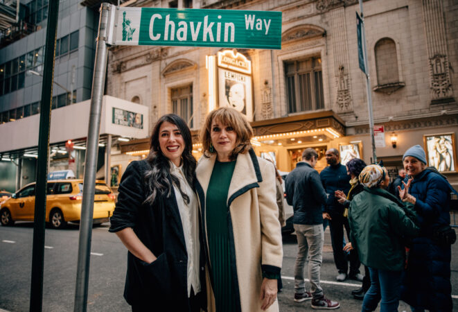 Photos: 48th St. Renamed To "Chavkin Way" | Playbill