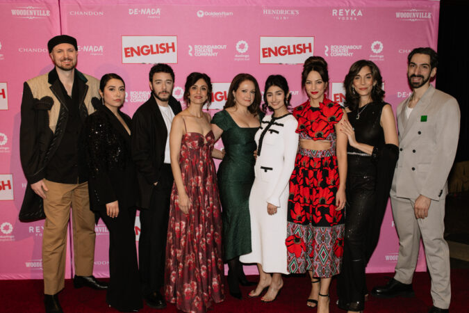 Photos: English Opens on Broadway | Playbill