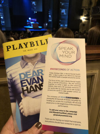 Dear Evan Hansen Cast Members Share Behind-the-Scenes Photos of Their ...