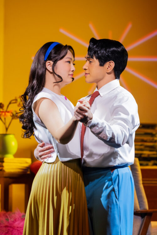 Photos: Zachary Noah Piser and Hannah Kevitt Star in Broadway's Maybe ...