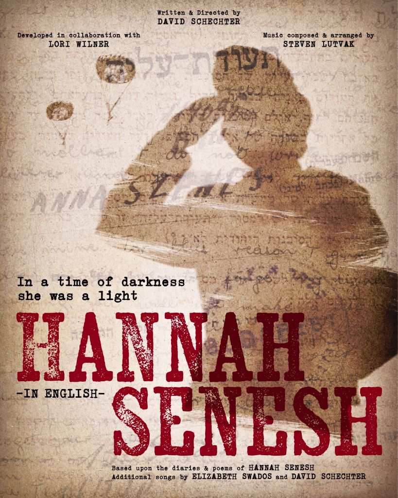 Hannah Senesh (Off-Broadway, Theatre Row Theatre, 2025) | Playbill