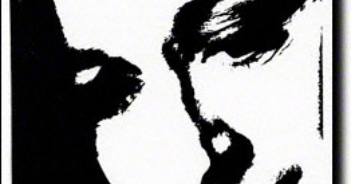 Medea (Broadway, Cort Theatre, 1982) | Playbill