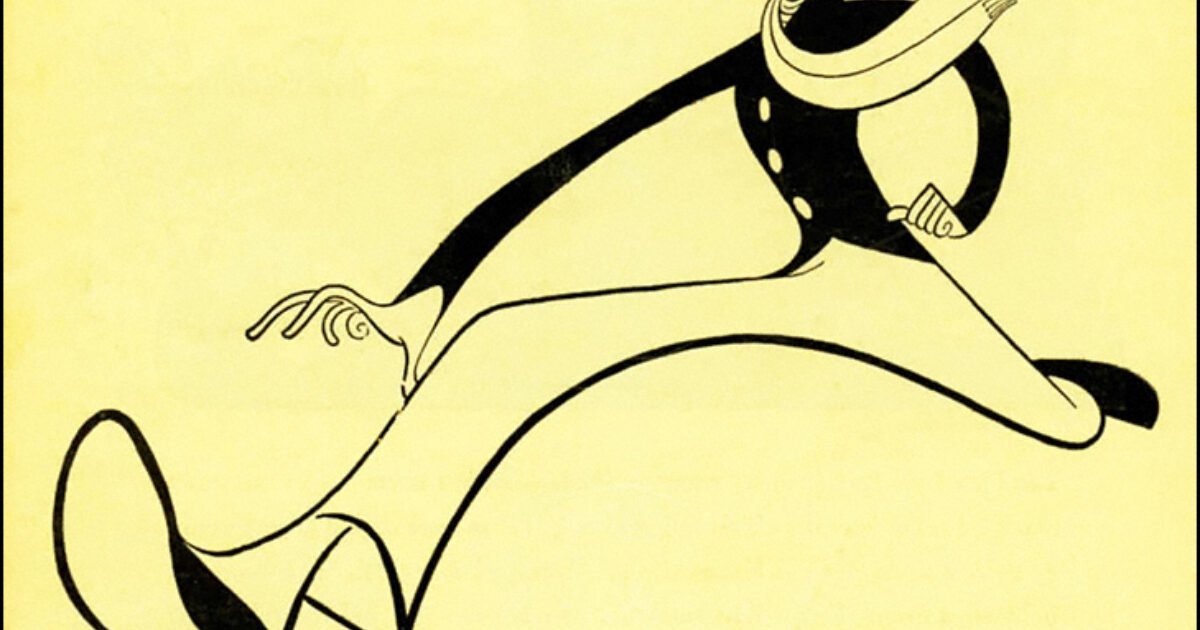 Where's Charley? (Broadway, St. James Theatre, 1948) | Playbill