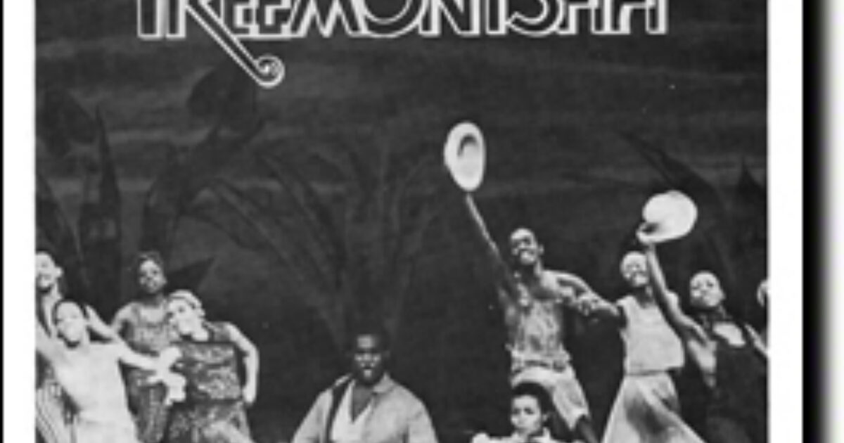 Treemonisha (Broadway, Gershwin Theatre, 1975) | Playbill