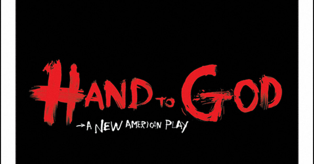 Hand to God (Broadway, Booth Theatre, 2015) | Playbill