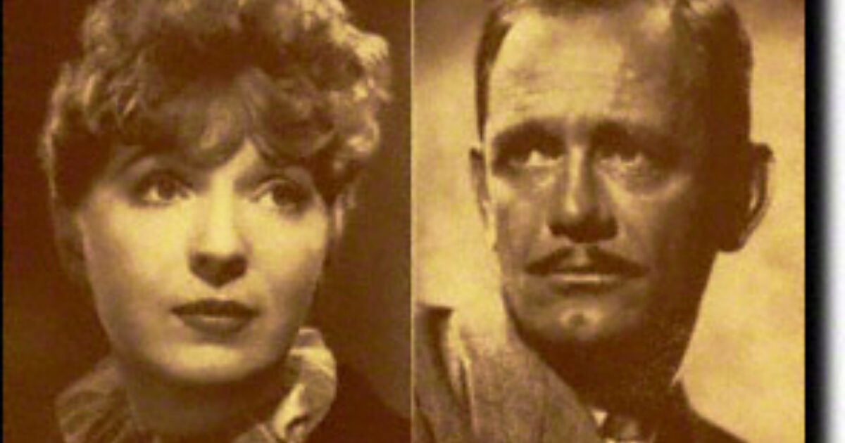 The Talley Method (Broadway, Stephen Sondheim Theatre, 1941) | Playbill