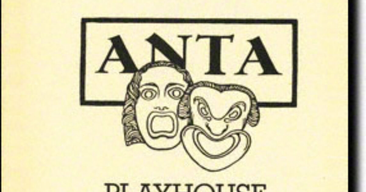 Golden Boy (Broadway, August Wilson Theatre, 1952) | Playbill