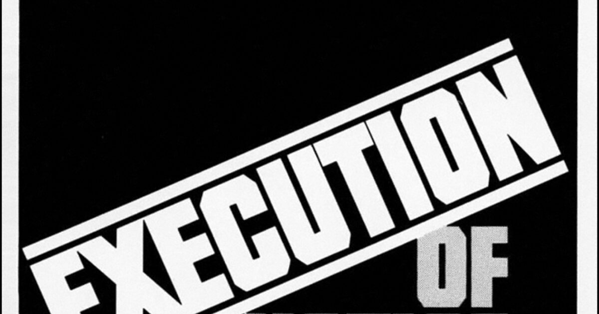 Execution of Justice (Broadway, August Wilson Theatre, 1986) | Playbill