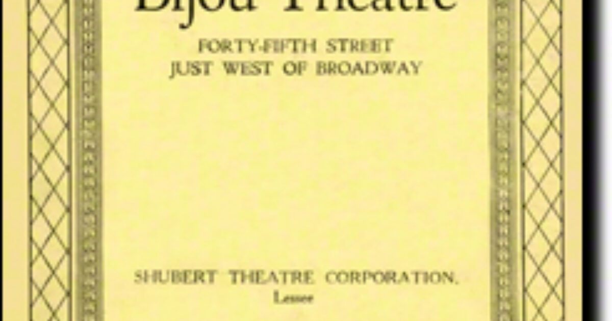 The Mud Turtle (Broadway, Toho Cinema, 1925) | Playbill