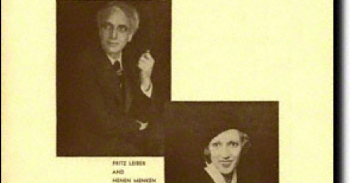 Julius Caesar (Broadway, Bernard B. Jacobs Theatre, 1931) | Playbill