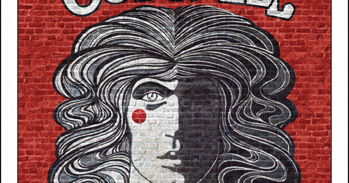 Godspell (Broadway, Circle in the Square Theatre, 2011) | Playbill