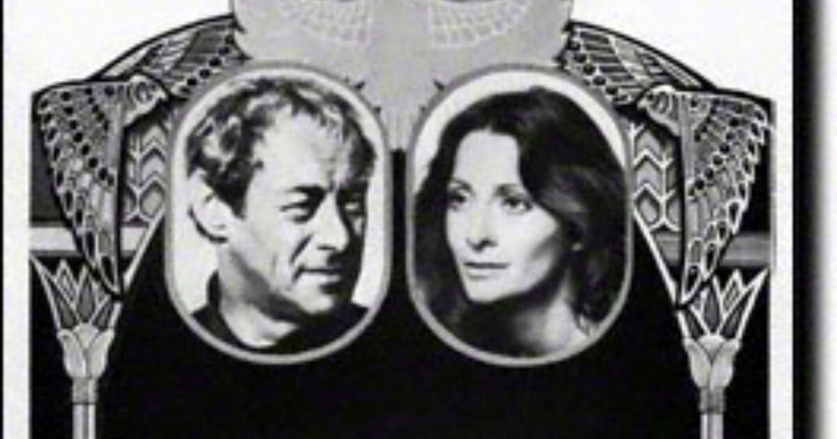 Caesar and Cleopatra (Broadway, Palace Theatre, 1977) | Playbill