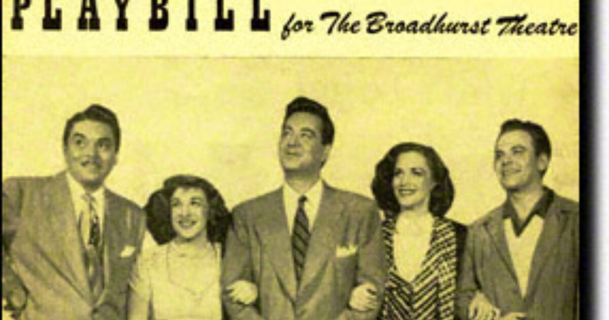 Along Fifth Avenue (Broadway, Broadhurst Theatre, 1949) | Playbill