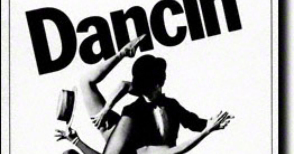 Dancin' (Broadway, Broadhurst Theatre, 1978) | Playbill