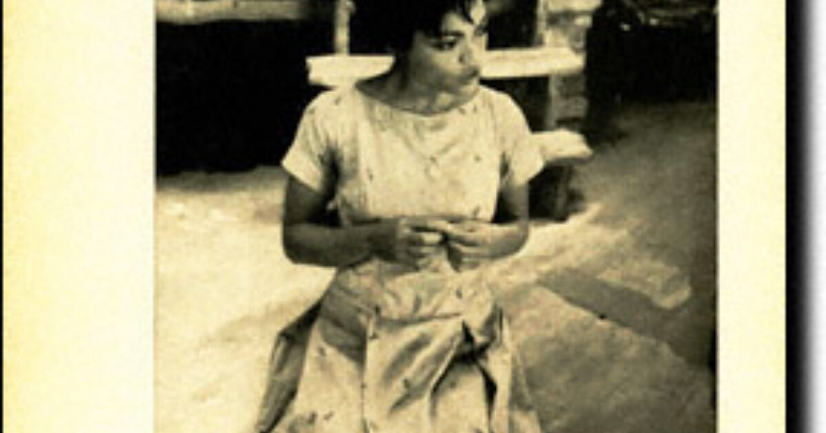 Mrs. Patterson (Broadway, Nederlander Theatre, 1954) | Playbill