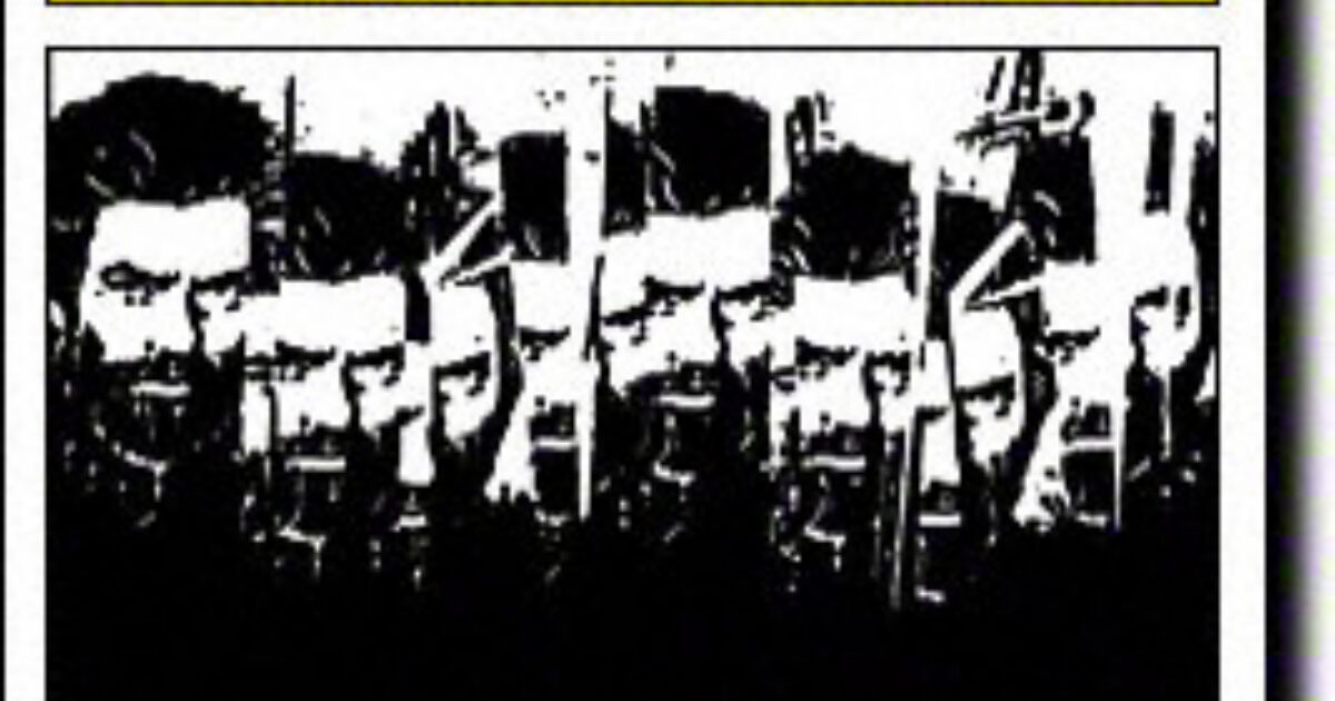 Hamlet (Broadway, Criterion Center Stage Right, 1992) | Playbill