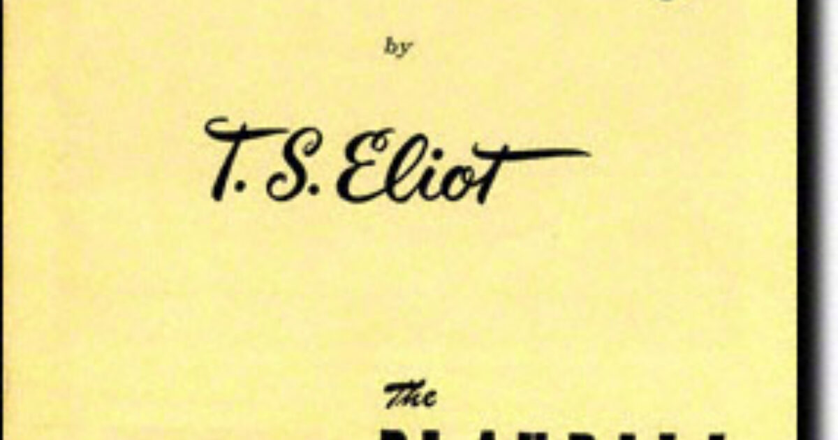 The Cocktail Party (Broadway, Stephen Sondheim Theatre, 1950) | Playbill