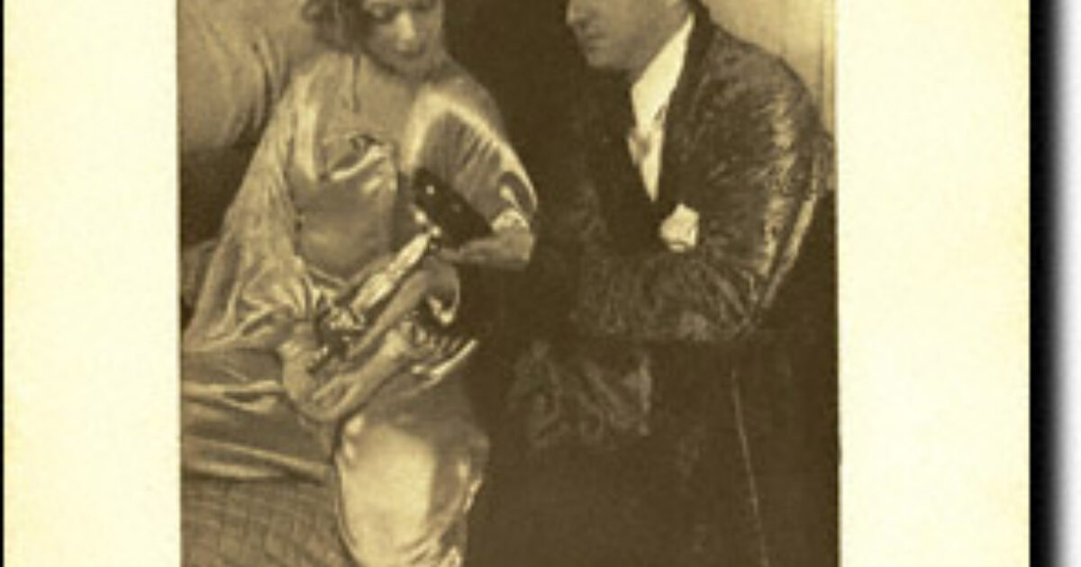 Twentieth Century (Broadway, Broadhurst Theatre, 1932) | Playbill