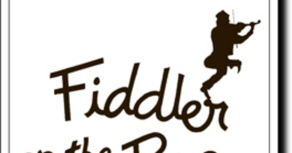 Fiddler on the Roof (Broadway, New York State Theatre, 1981) | Playbill