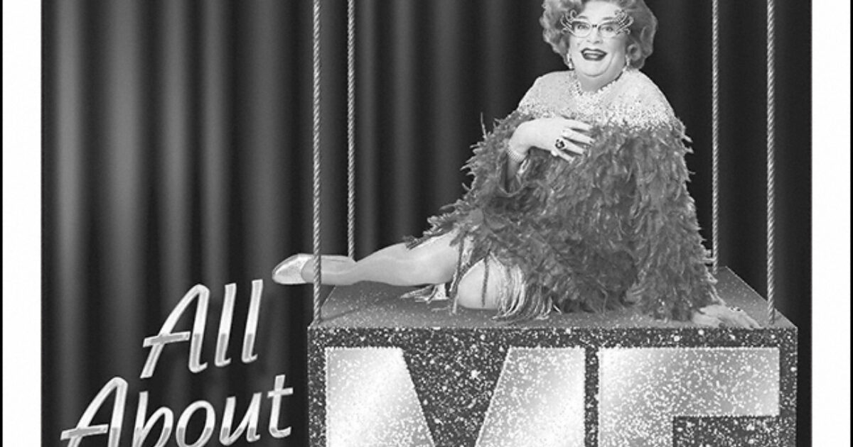 All About Me (Broadway, Stephen Sondheim Theatre, 2010) | Playbill