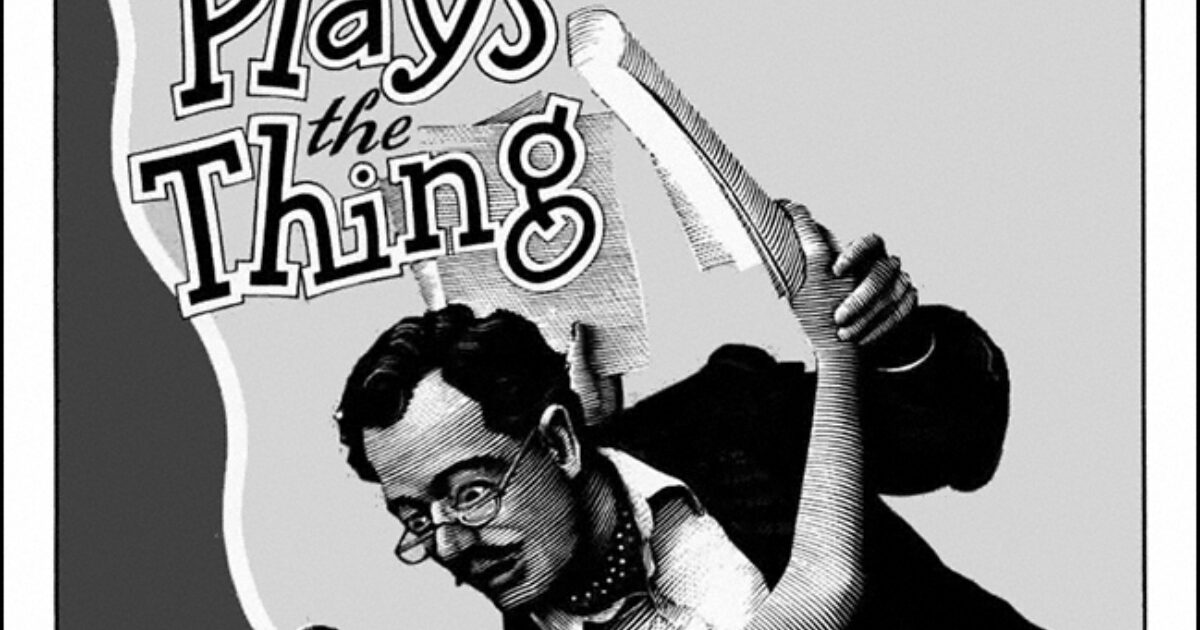 The Play's the Thing (Broadway, Criterion Center Stage Right, 1995 ...