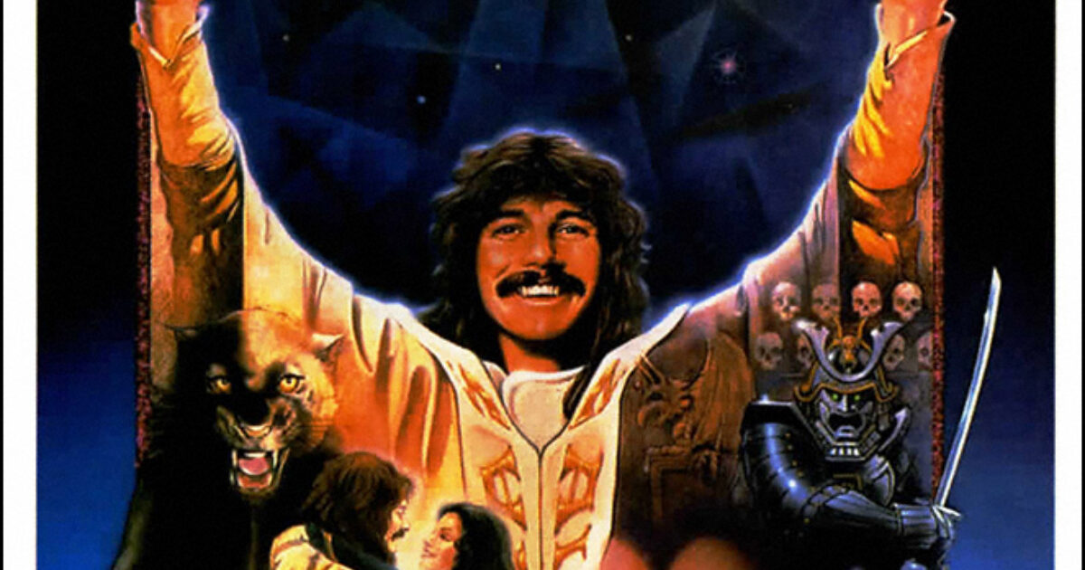 Merlin (Broadway, Times Square Church, 1983) | Playbill