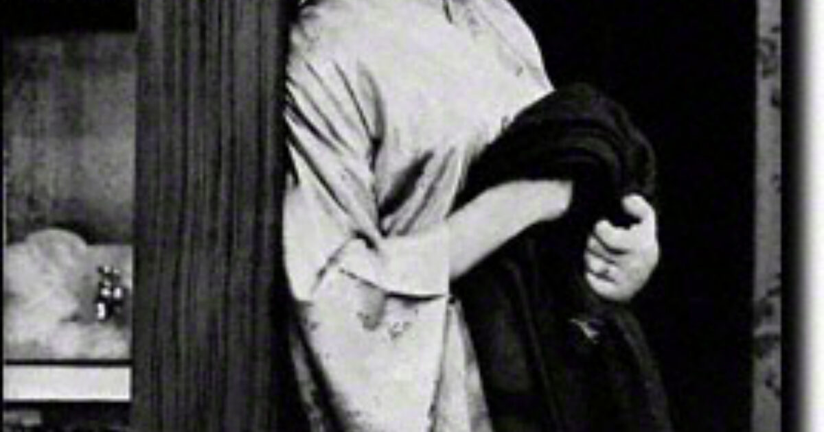 Mrs. Dally (Broadway, John Golden Theatre, 1965) | Playbill
