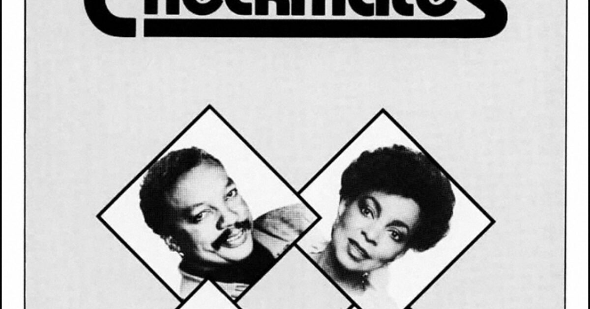 Checkmates (Broadway, Richard Rodgers Theatre, 1988) | Playbill