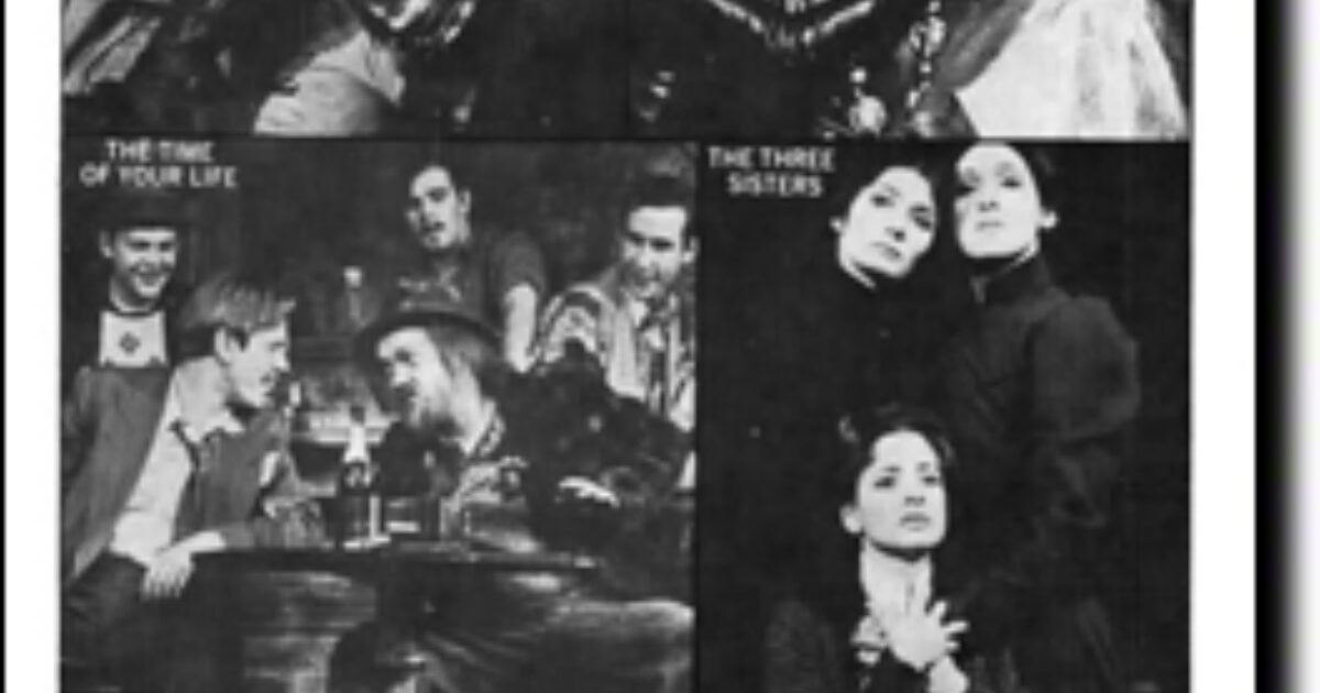 The Robber Bridegroom (Broadway, Harkness Theatre, 1975) | Playbill