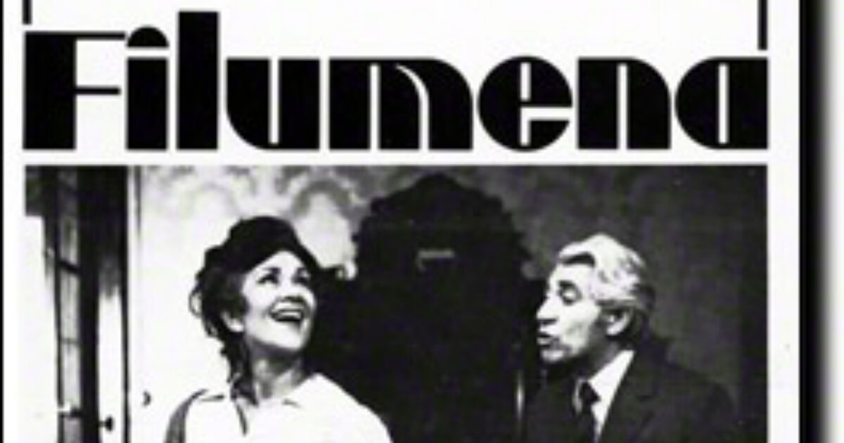 Filumena (Broadway, St. James Theatre, 1980) | Playbill