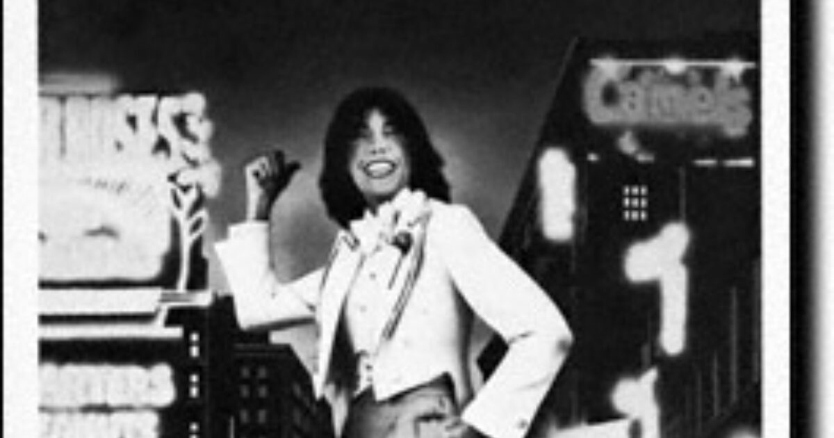 Appearing Nitely (Broadway, Samuel J. Friedman Theatre, 1977) | Playbill