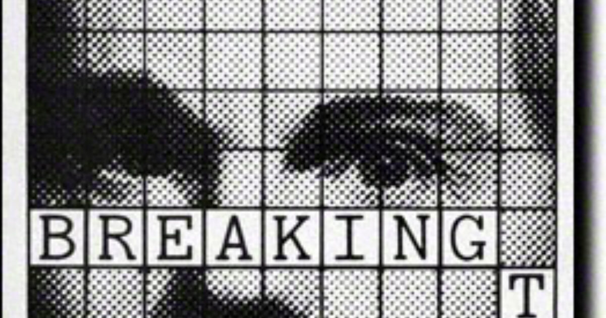 Breaking the Code (Broadway, Neil Simon Theatre, 1987) | Playbill