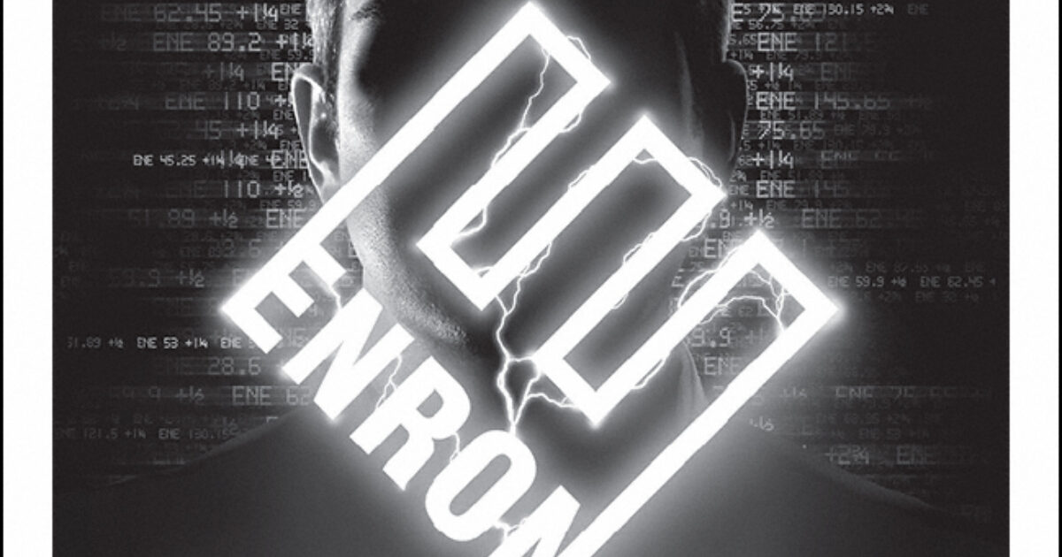 Enron (Broadway, Broadhurst Theatre, 2010) | Playbill