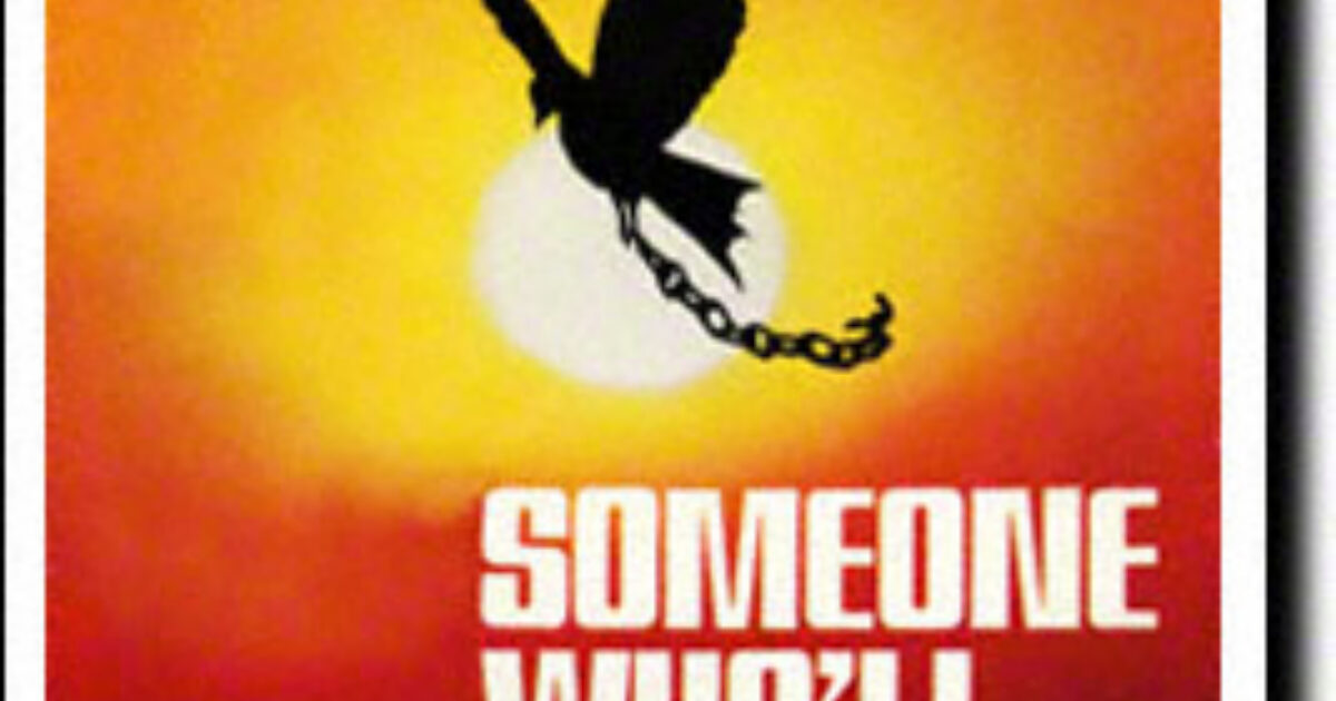 Someone Who'll Watch Over Me (Broadway, Booth Theatre, 1992) | Playbill