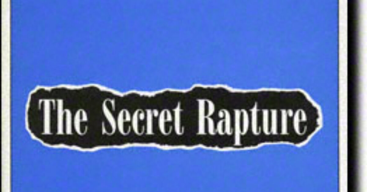 The Secret Rapture (Broadway, Ethel Barrymore Theatre, 1989) | Playbill