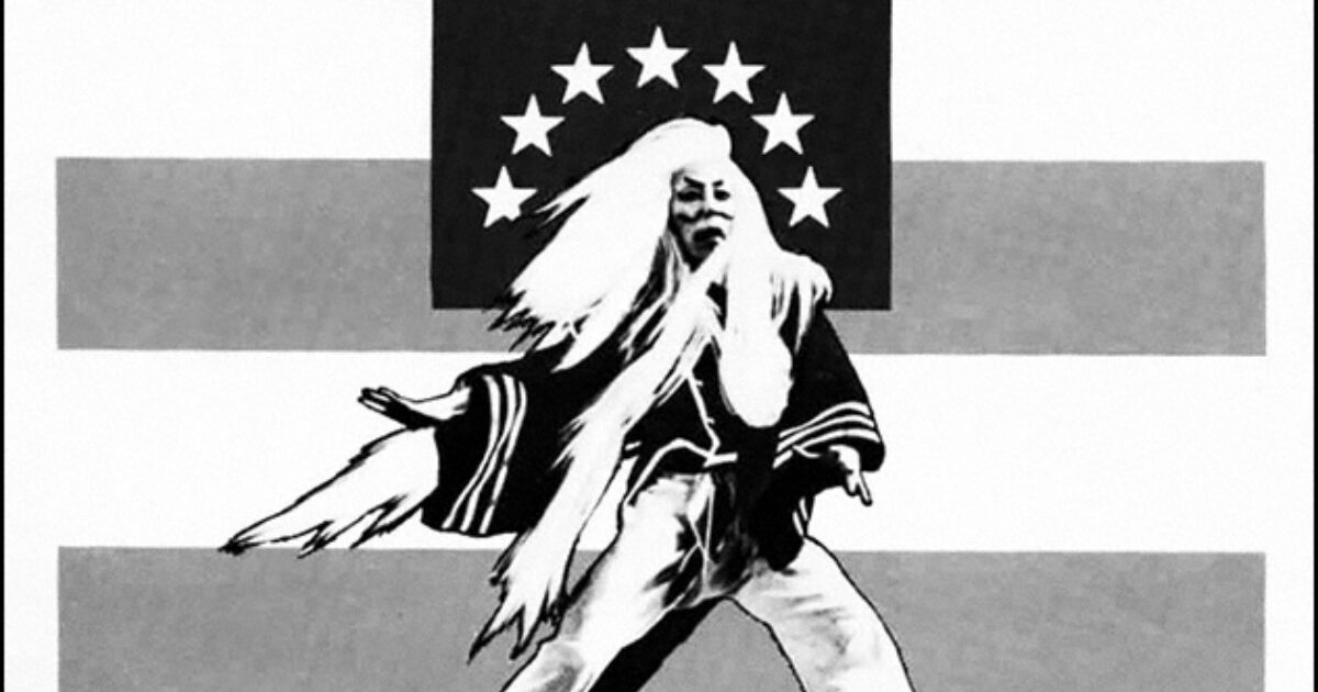 Pacific Overtures (Broadway, Winter Garden Theatre, 1976) | Playbill