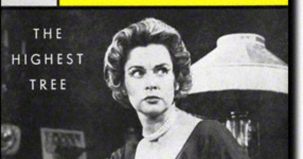 The Highest Tree (Broadway, Longacre Theatre, 1959) | Playbill