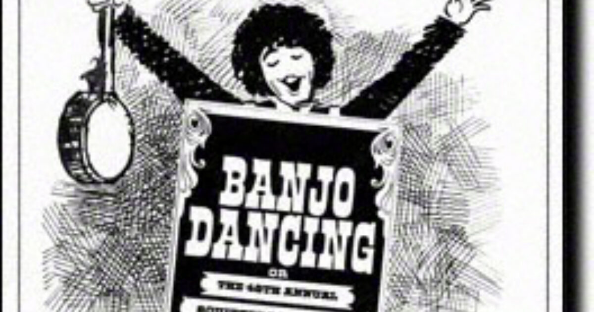 Banjo Dancing (Broadway, Century Theatre, 1980) | Playbill