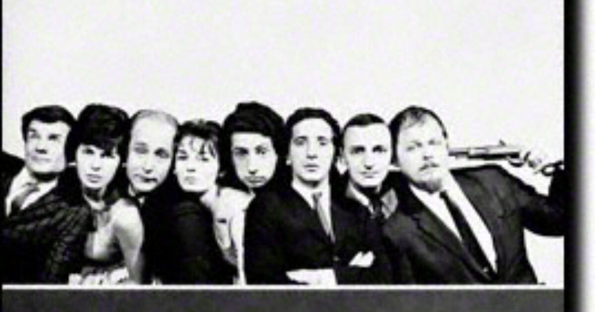 The Committee (Broadway, Stephen Sondheim Theatre, 1964) | Playbill