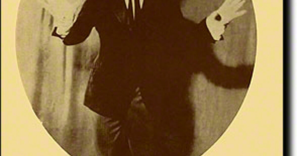 Banjo Eyes (Broadway, Times Square Church, 1941) | Playbill